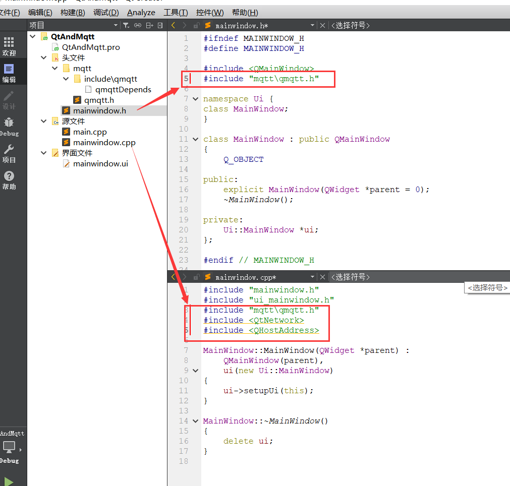 Qt 移植mqtt库（非官方库）并连接到eMQ、onenet_qt mqtt emq-CSDN博客