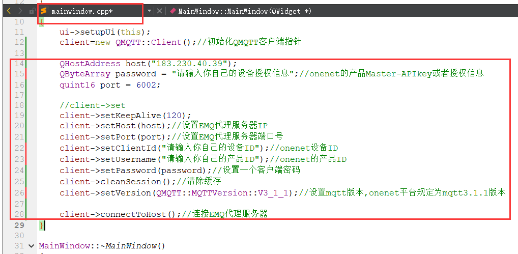 Qt 移植mqtt库（非官方库）并连接到eMQ、onenet_qt mqtt emq-CSDN博客
