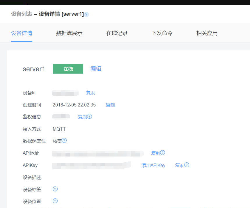 Qt 移植mqtt库（非官方库）并连接到eMQ、onenet_qt mqtt emq-CSDN博客
