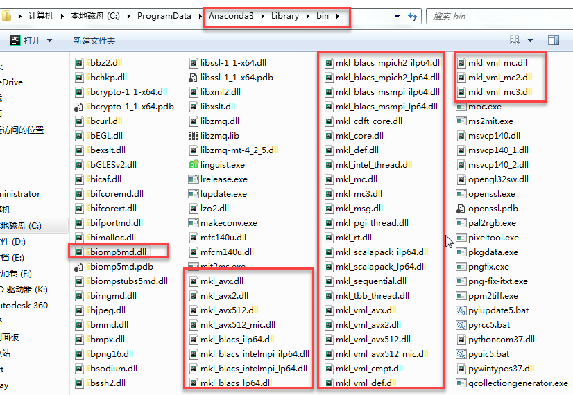 import numpy的时候出现 Intel MKL FATAL ERROR: Cannot load mkl_intel_thread.dll_fatal error: cannot ...
