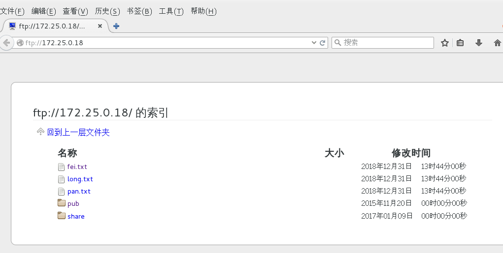 linux系统ftp服务器网页共享_linux ftpserver 网页-CSDN博客