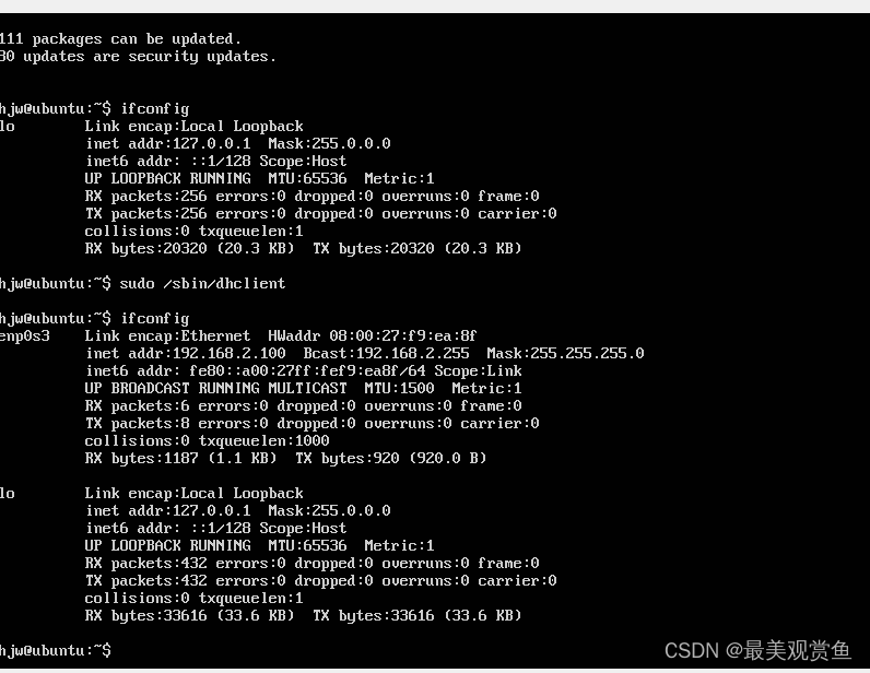 Ubuntu安装及xshell连接，和ftp、mysql安装测试_ubuntu xshell-CSDN博客