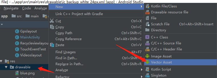 Android Studio自带svg矢量图库使用教程（实用工具）_android studio查看矢量图-CSDN博客