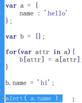 HTML5 json与字符串之间转换_h5 json转字符串工具-CSDN博客