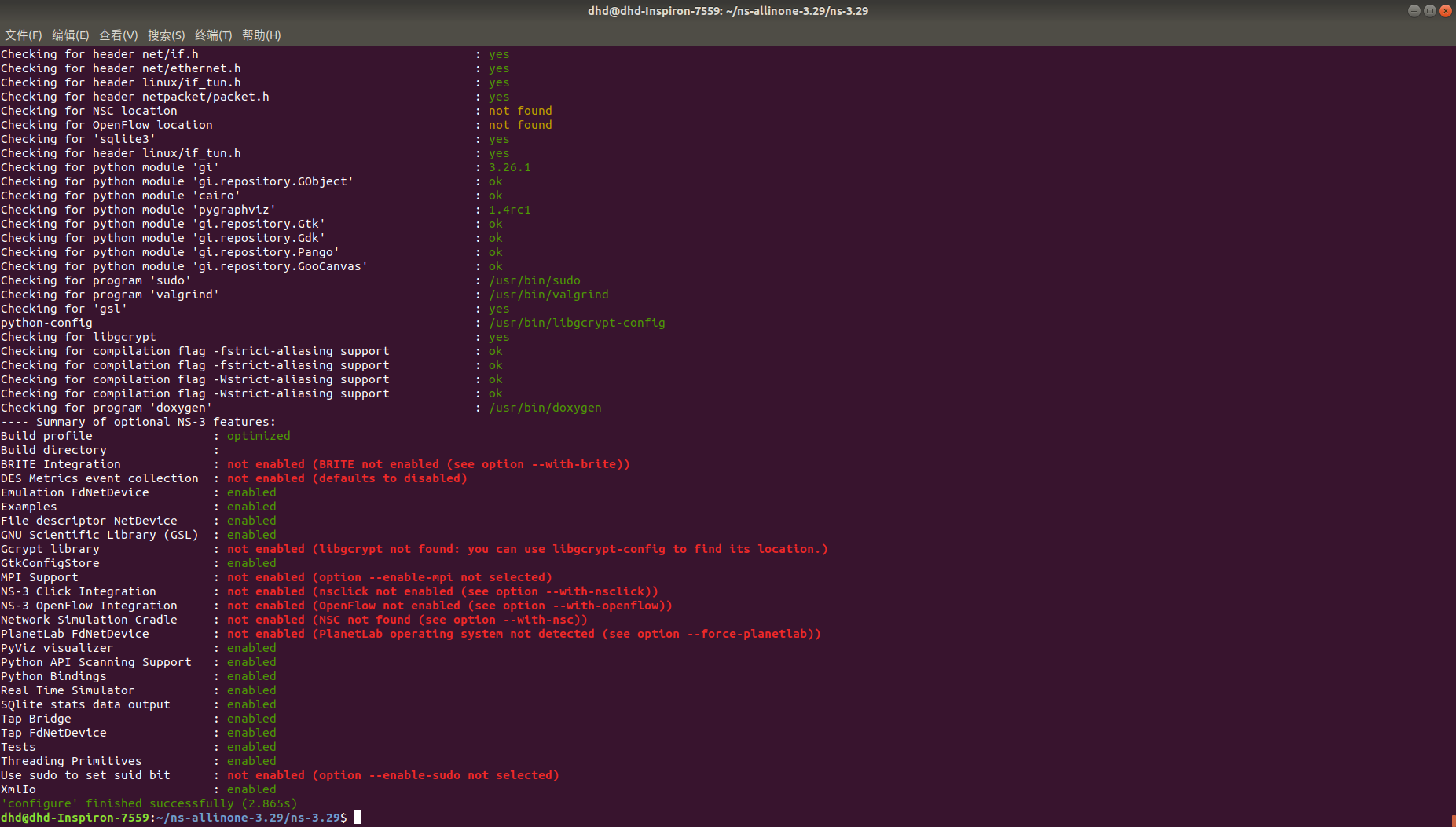 ns3安装 + eclipse_hddong97的博客-CSDN博客