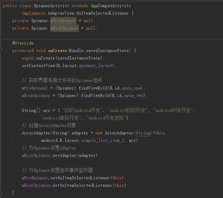 android studio 的下拉菜单Spinner使用详解_android:dropdownhorizontaloffset-CSDN博客