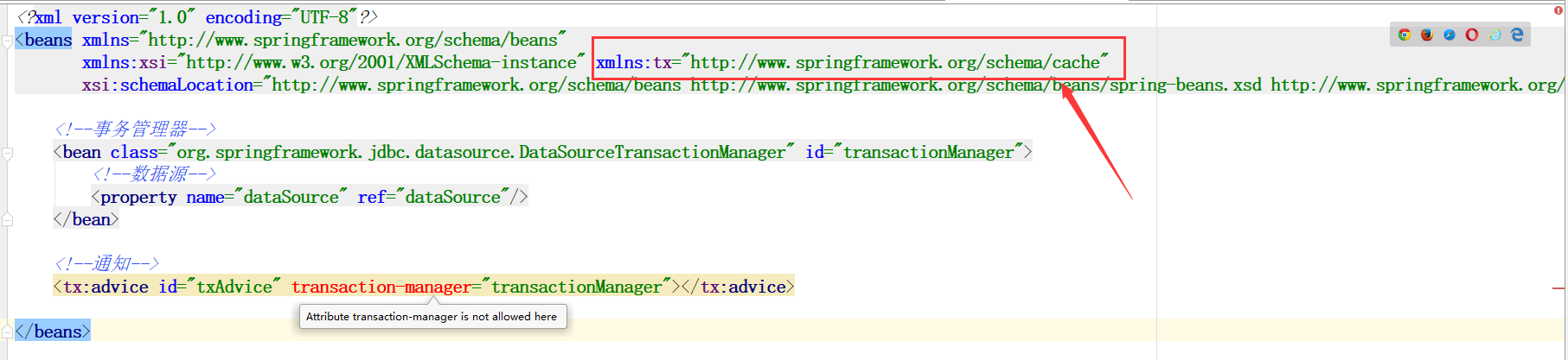 解决 transaction-manager Attribute transaction-manager is not allowed here-CSDN博客