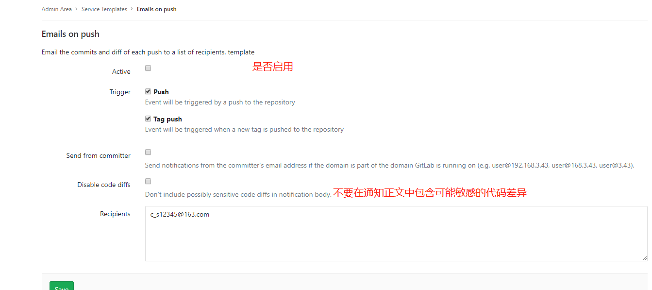 gitlab学习(23)---在推送后并邮件通知项目经理_gitlab emails on push-CSDN博客