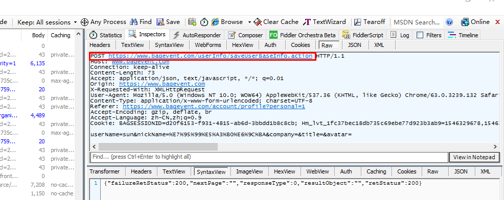 postman和fiddle相结合的使用案例_fiddle saz格式数据导入postman-CSDN博客