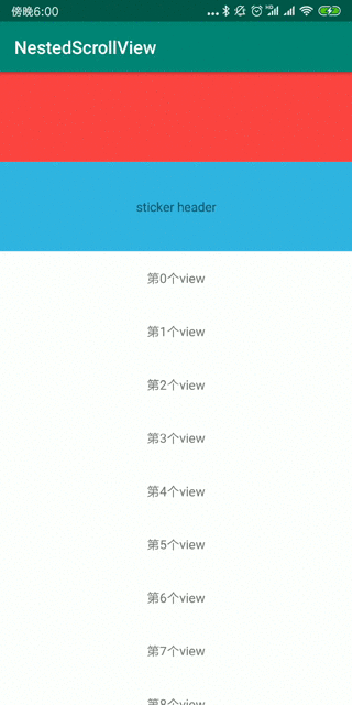 Android嵌套滑动简介——手把手教你打造黏性头部控件 Android Coordinatorlayout 粘性头 Csdn博客