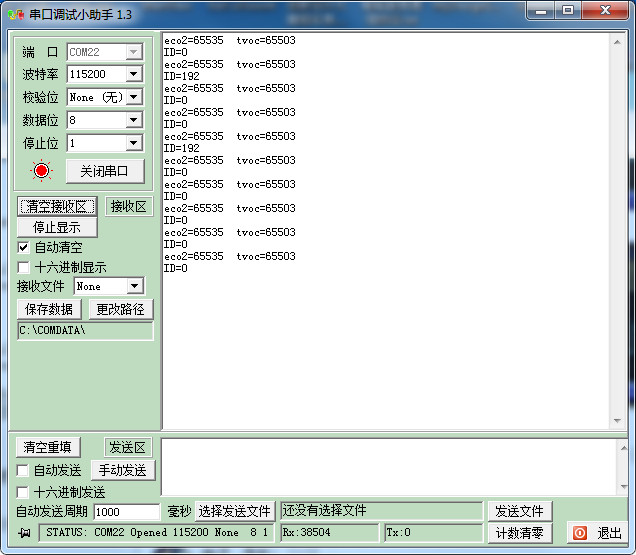 关于ccs811的使用和调试指南【推荐】-CSDN博客