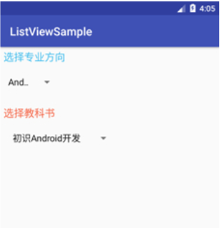 android studio 的下拉菜单Spinner使用详解_android:dropdownhorizontaloffset-CSDN博客