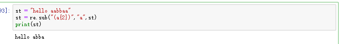 Python 中resub，replace，strip的区别replacestrip Csdn博客 