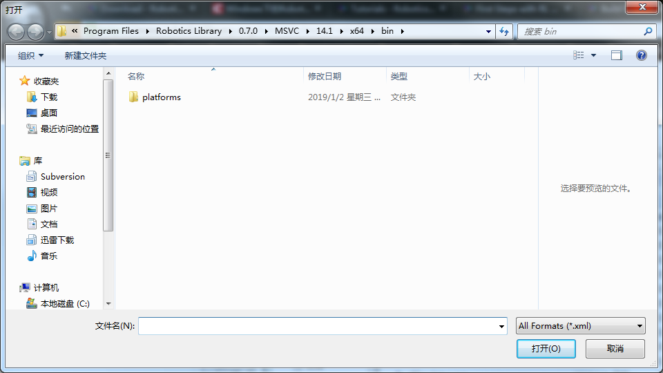 Robotics Library官方教程一：Windows下安装RL-CSDN博客
