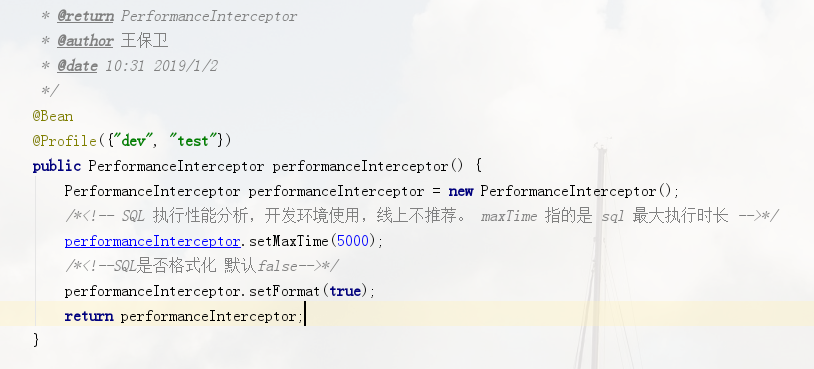 Mybatis-plus 整合 springboot | 性能分析插件 PerformanceInterceptor_springboot mybatisplus ...
