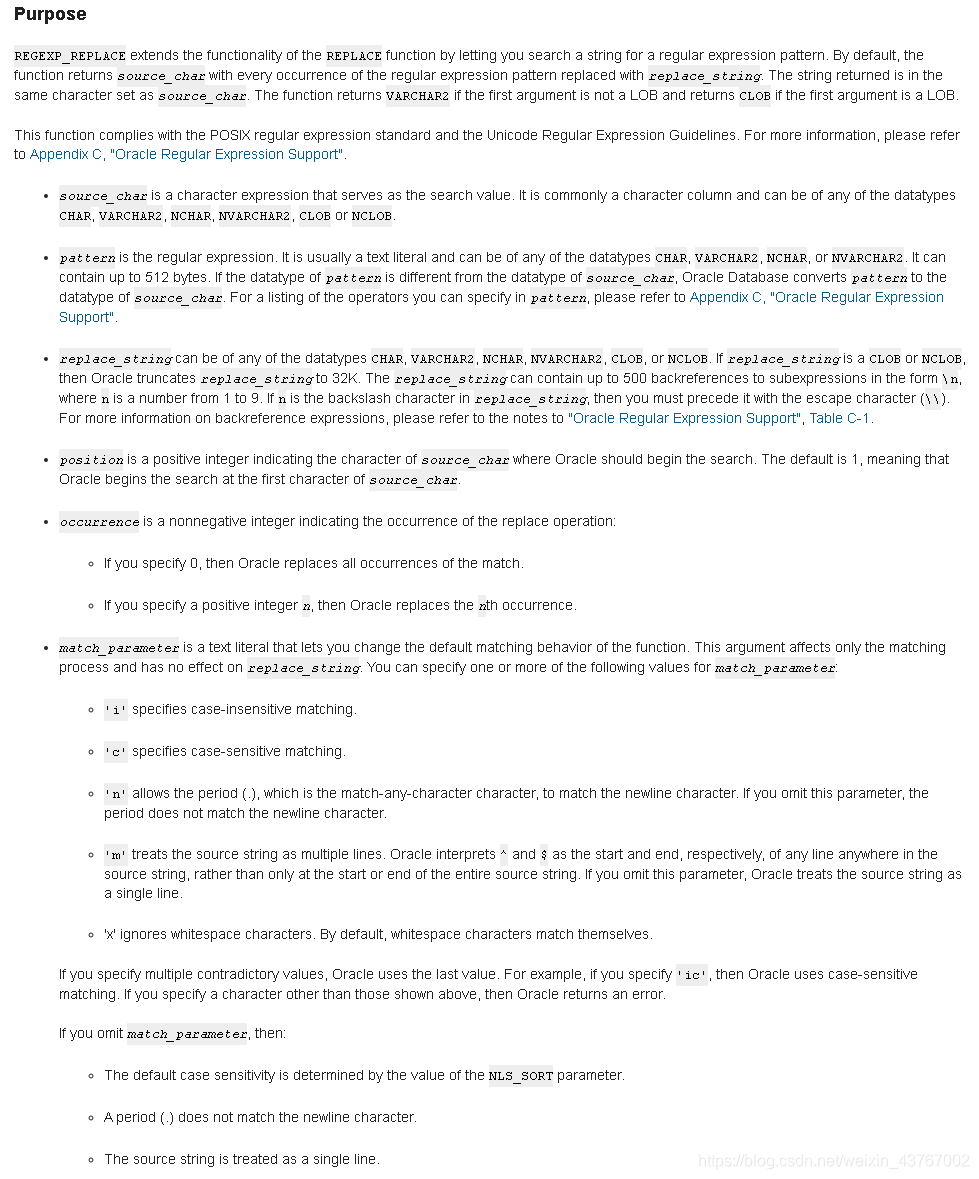 Oracle函数详解:regexpreplaceoracle Regexp Replace Csdn博客