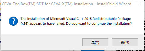 CEVA-Xx_V17.1.0_64b安装步骤_ceva1643v15安装-CSDN博客