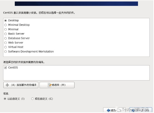 CentOS6.8安装教程_welcome to centos 6.8-CSDN博客