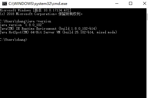 如何利用cmd查看jdk版本信息以及安装路径，并配置JAVA_HOME环境变量_cmd jdk查询-CSDN博客