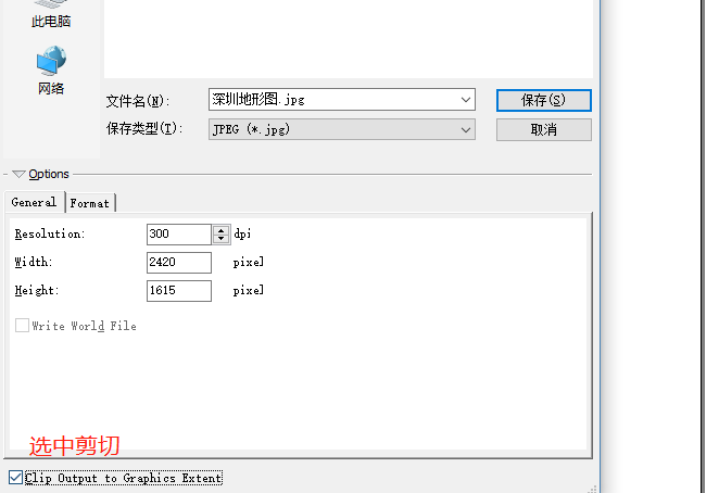 Arcgis保存图片： not enough memory to create requested bitmap_gis内存不足,无法创建请求位图-CSDN博客