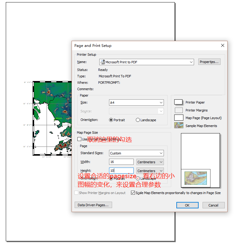 Arcgis保存图片： not enough memory to create requested bitmap_gis内存不足,无法创建请求位图-CSDN博客