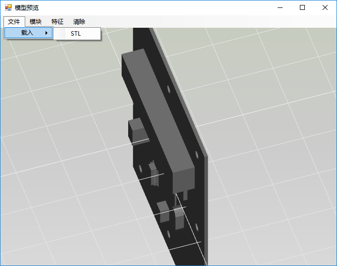 C# + AnyCAD 实现三维模型展示_c#anycad-CSDN博客