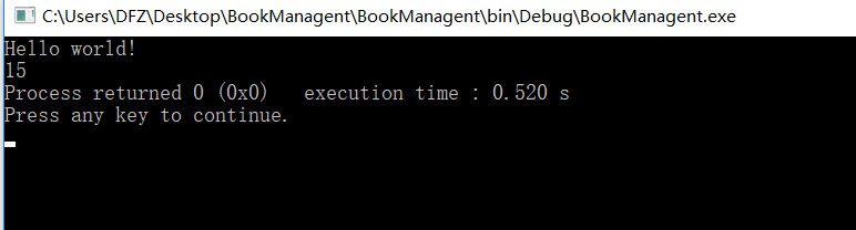 关于codeblock中 自定义头文件的创建和使用code Blocks Header File 怎么写 Csdn博客 8124