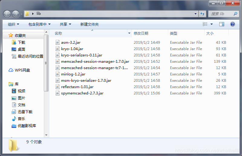173 Linux和高并发 Nginx集群和高并发 Nginx反向代理和负载均衡实战nginx Linux版本173 Csdn博客