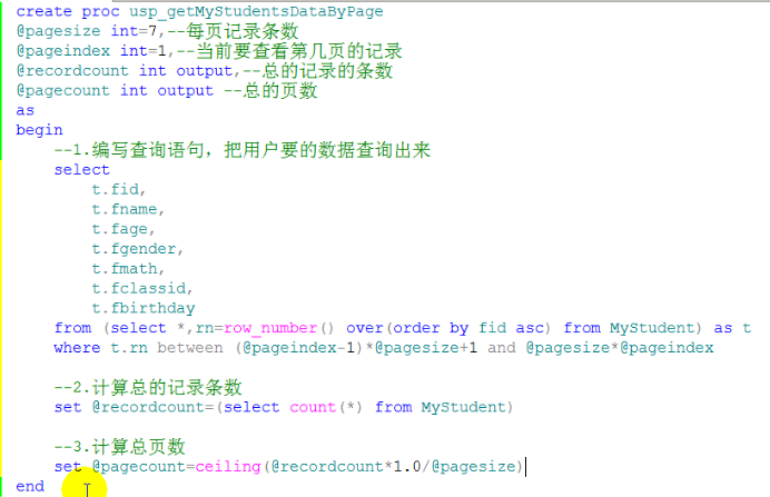 Sqlserver存储过程及赋值问题sqlserver Exec 赋值 Csdn博客 