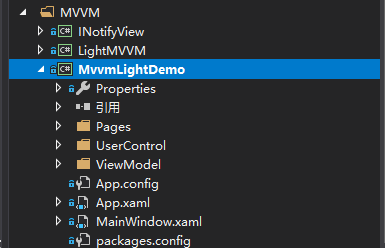 有关在WPF中使用MVVMLight的基础知识一_wpf mvvmlight-CSDN博客