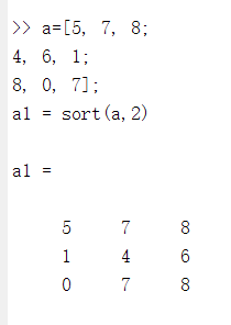 matlab对数组中的某一列进行排序_matlab数组按某一列排序-CSDN博客
