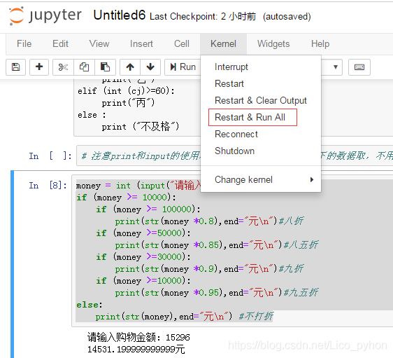 Jupyter Notebook无法执行代码jupyter Notebook不执行代码 Csdn博客