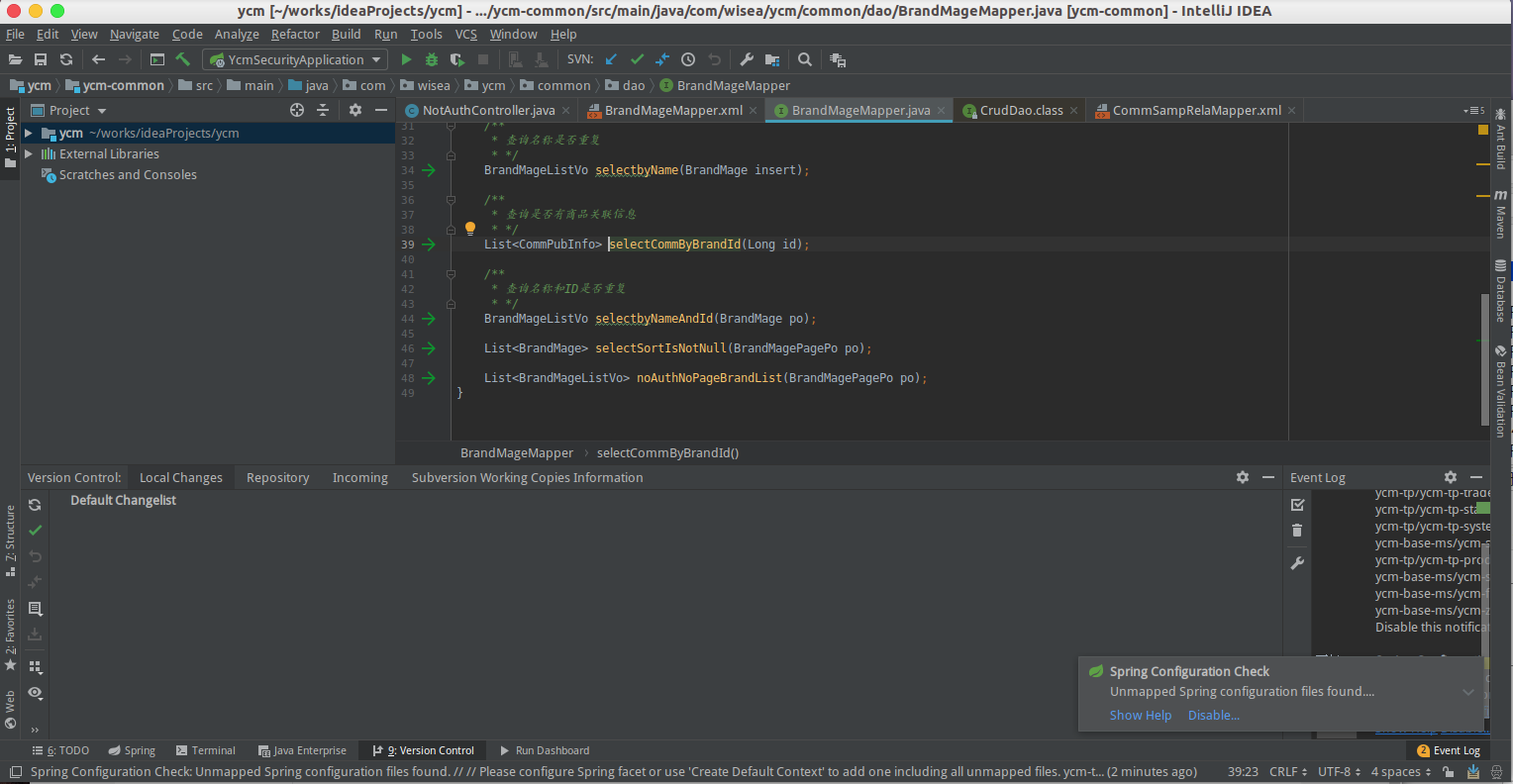 IDEA免费的Mybatis plugin_ieda mybatis plugin-CSDN博客