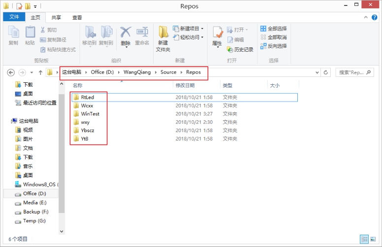 GitHub 新手教程 五，Git GUI 新手教程（2），Clone Existing Repository 克隆代码库-CSDN博客