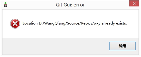 GitHub 新手教程 五，Git GUI 新手教程（2），Clone Existing Repository 克隆代码库-CSDN博客