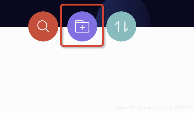 Icon大全 React中使用icon图标之iconfont 阿里巴巴矢量图标库使用方法 React 16 版本的icon Csdn博客