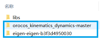 机器人学与OROCOS-KDL（一）简介_开源机器人库orocos kdl-CSDN博客
