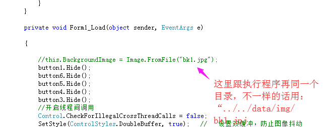 winform background image 更改背景不变化_c# 窗口背景图参数改不了-CSDN博客