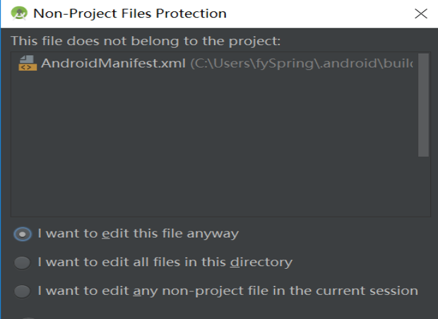 Android开发apk包删除不必要的权限申请_apk怎么删除功能-CSDN博客