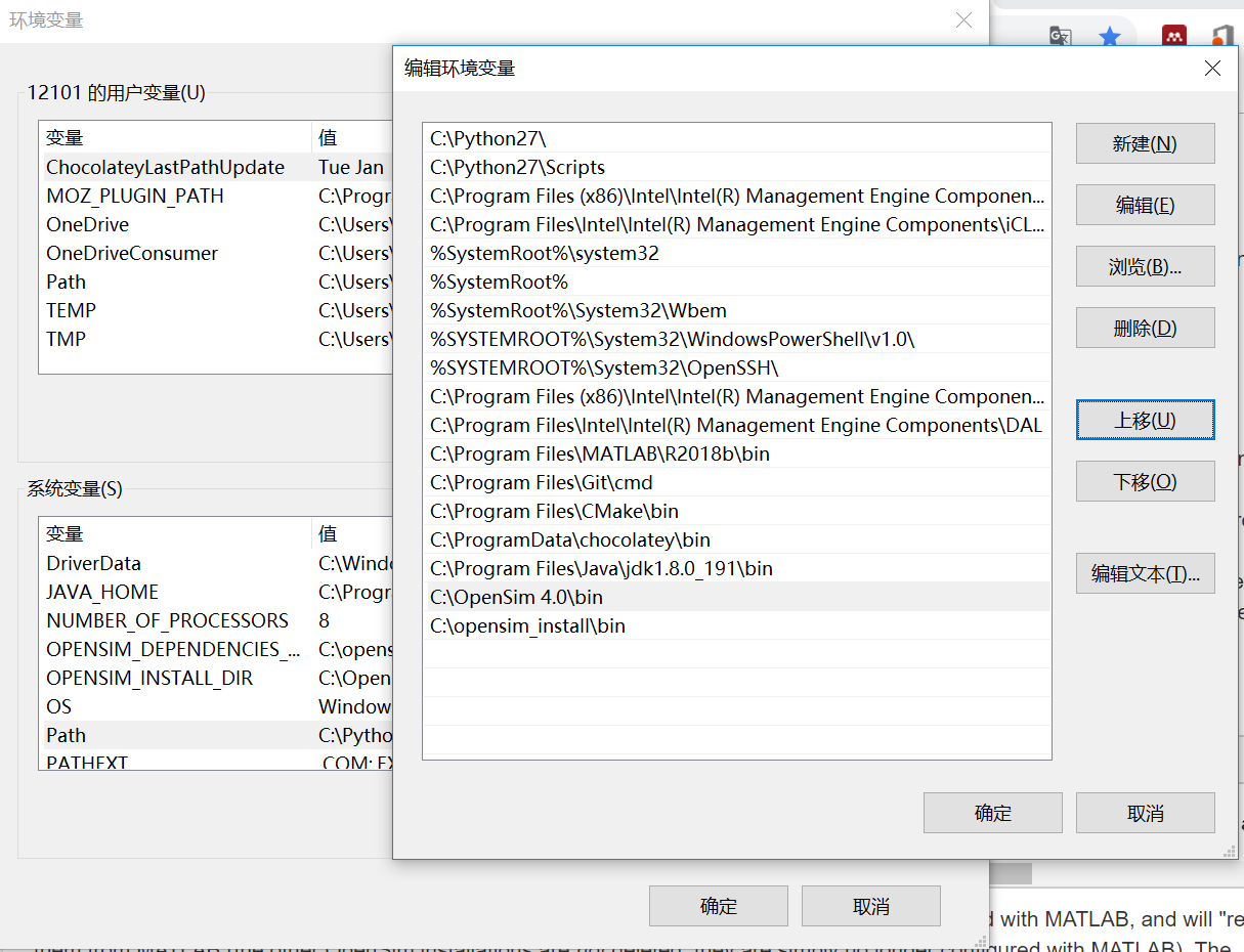 OpenSim教程六——Matlab接口_matlab和opensim连接-CSDN博客