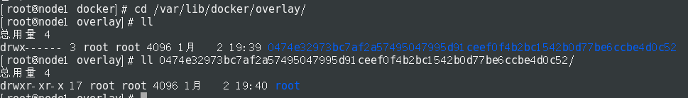 【Docker 基础知识】存储驱动overlay和overlay2_overlay2官网-CSDN博客