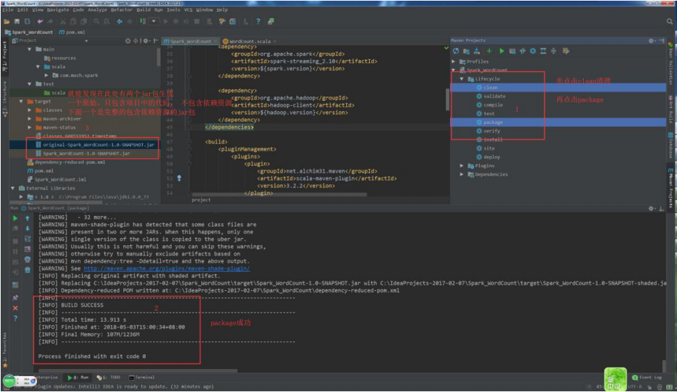 Spark 基础知识_spark args-CSDN博客