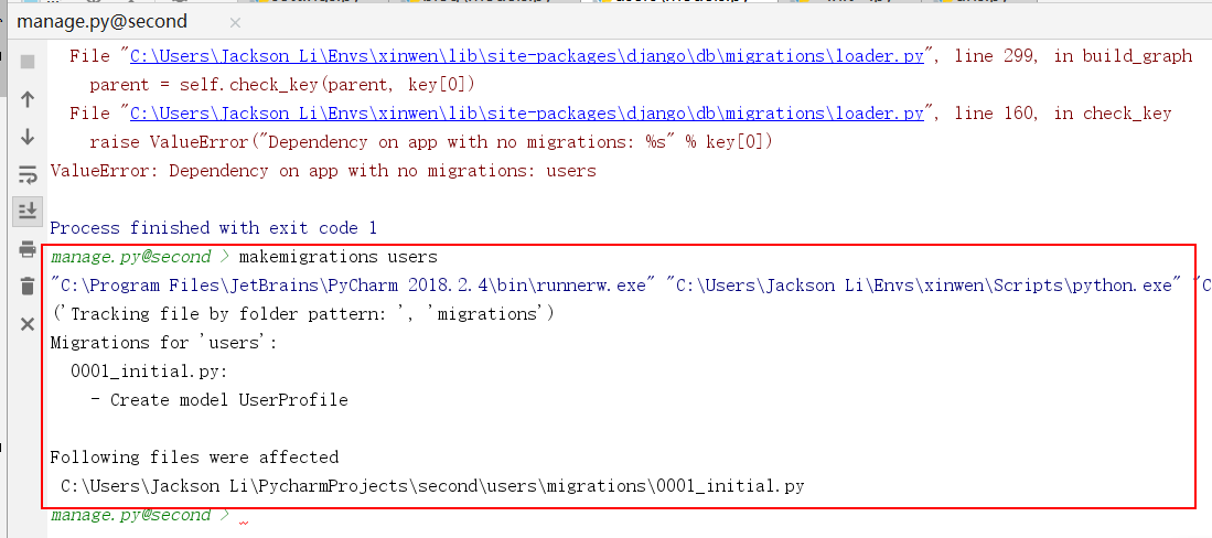 解决“raise ValueError("Dependency on app with no migrations: %s" % key[0]) ValueError: Dependency ...