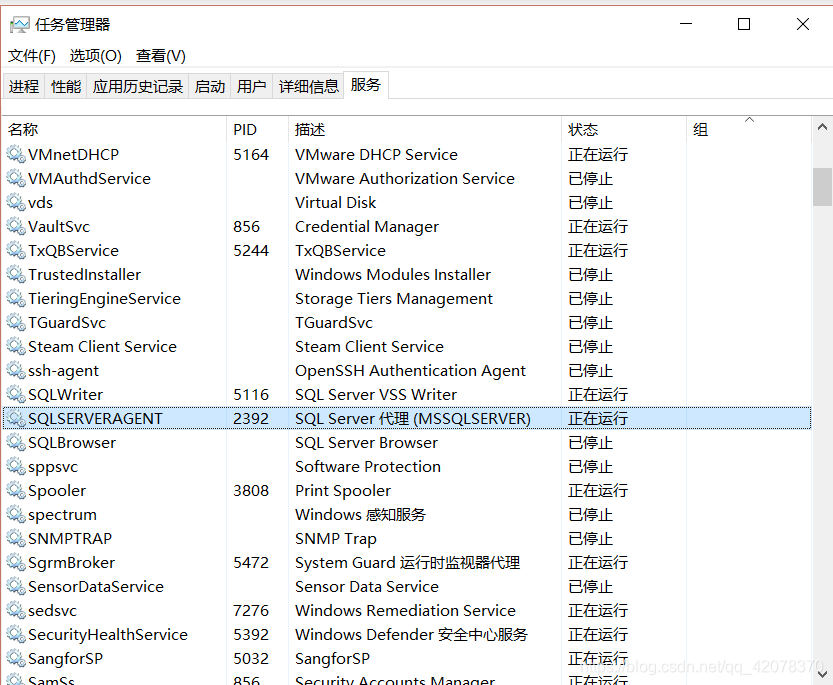 Sqlserver 在与 Sql Server 建立连接时出现与网络相关的或特定于实例的错误。未找到或无法访问服务器。请验证实例名称是否正确并且 Sql Server 已配置为允许远程连接