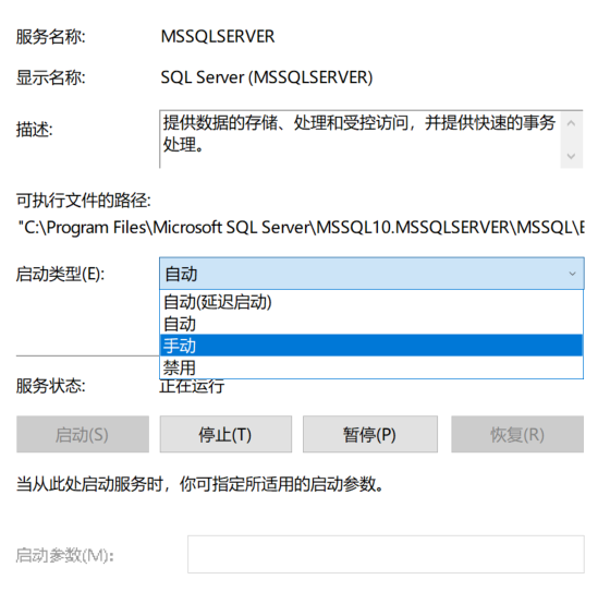 Sqlserver 在与 Sql Server 建立连接时出现与网络相关的或特定于实例的错误。未找到或无法访问服务器。请验证实例名称是否正确并且 Sql Server 已配置为允许远程连接