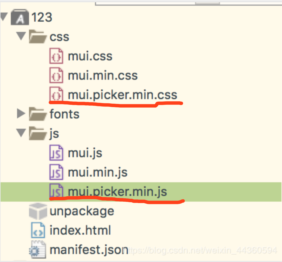 MUI快速入门！简单易上手教程！！_mui教程-CSDN博客