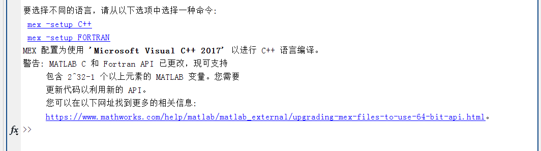 MATLAB与C++使用MEX混合编译时cpp文件的静态链接库lib问题_mex lib-CSDN博客