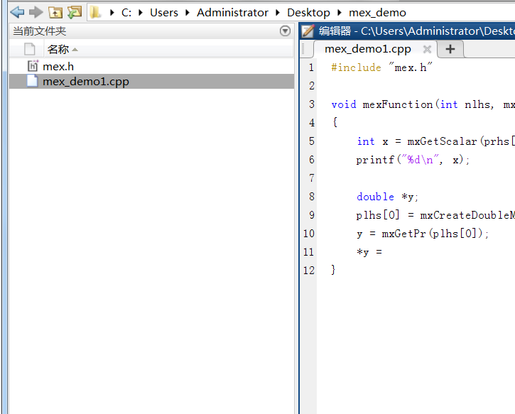 MATLAB与C++使用MEX混合编译时cpp文件的静态链接库lib问题_mex lib-CSDN博客