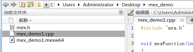 Matlab与c使用mex混合编译时cpp文件的静态链接库lib问题mex Lib Csdn博客