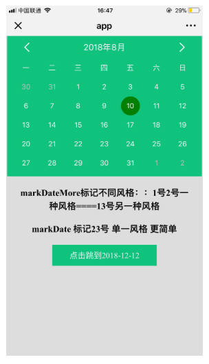 vue-calendar 基于 vue 2.0 开发的轻量，高性能日历组件_vue2-slot-calendar与 v-calendar比较-CSDN博客